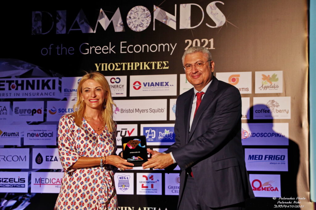 Νέα Διάκριση για την ΑΠΟΛΛΩΝ Α.Ε. από την New Times Publishing ...